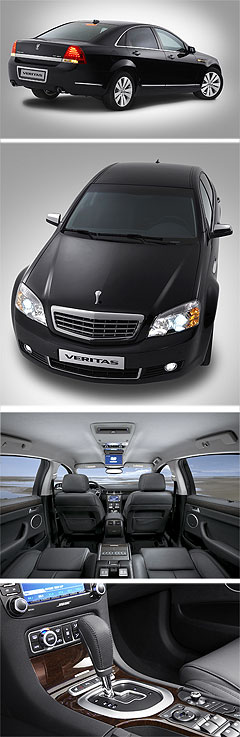 First look: Veritas a veritable Statesman | GoAuto First look: Veritas a veritable Statesman | GoAuto